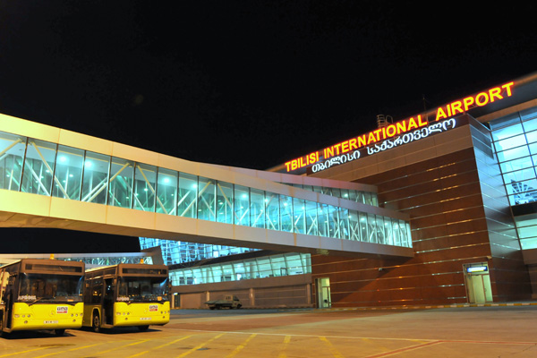 THRAKON Arrivals in the International Airport OF Tbilisi | Thrakon