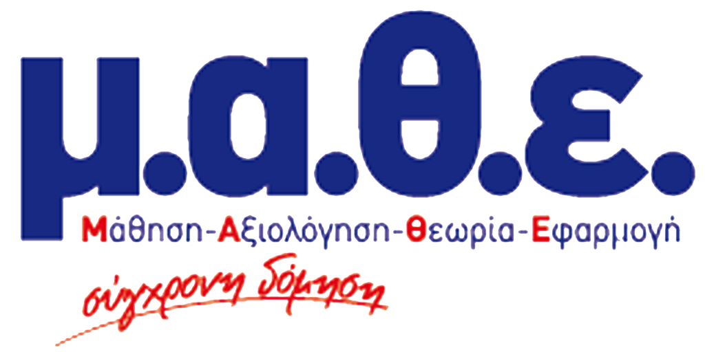MATHE LOGO | Thrakon