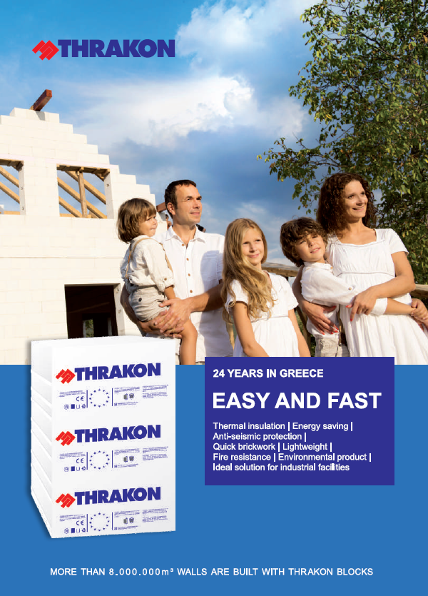 THRAKON Blocks | Thrakon