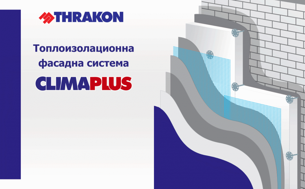 THRAKON-GIF-8 | Thrakon